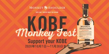 Events | SANYO CO., LTD.